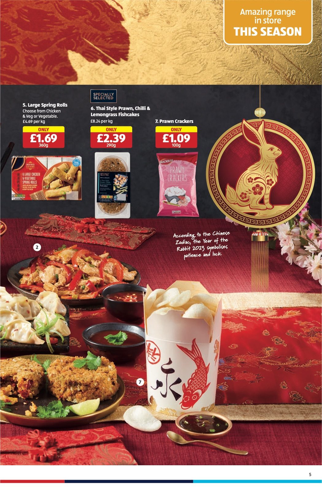 ALDI Specials 15 January 2023 | ALDI Offers This Week | ALDI UK