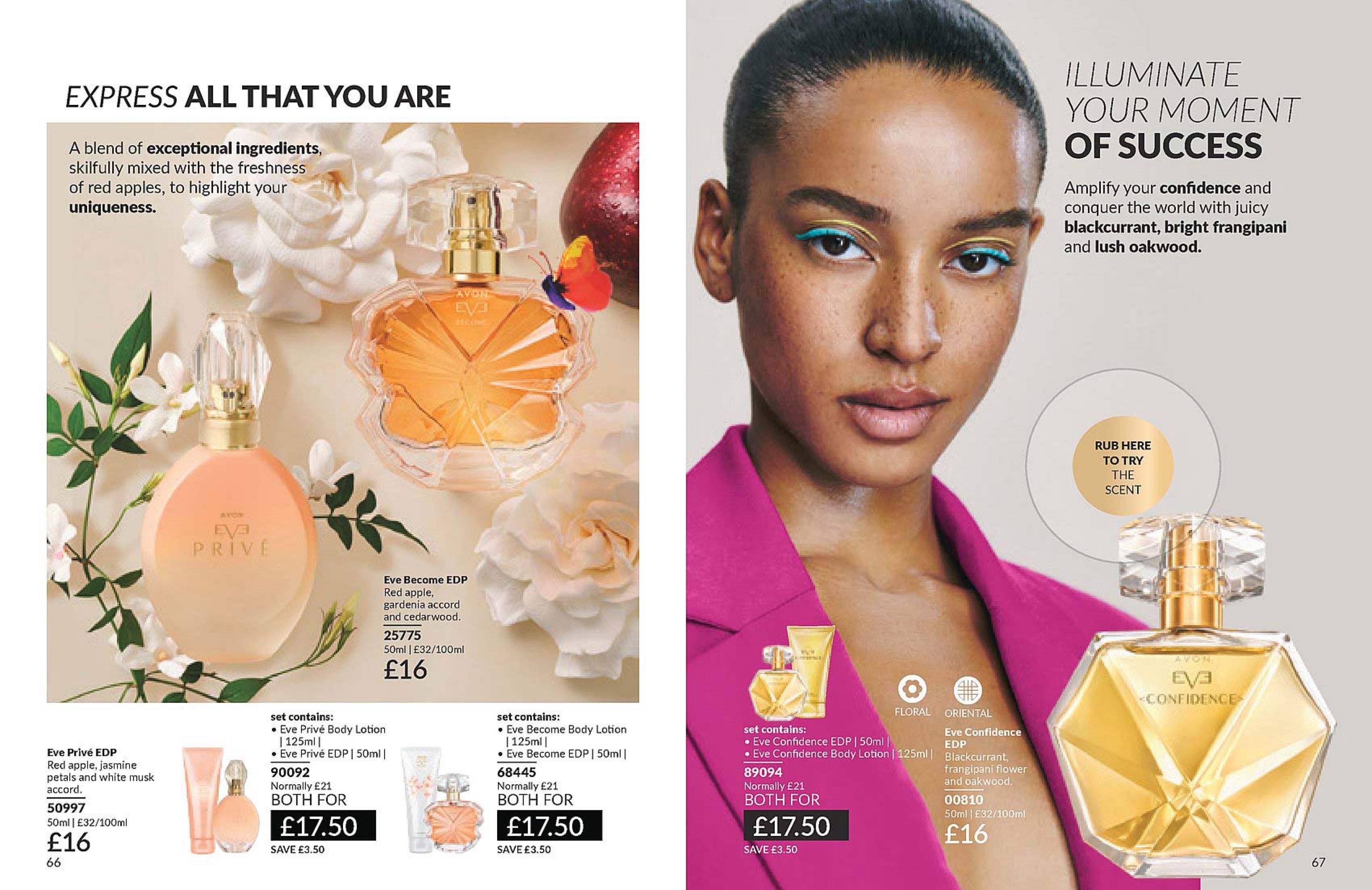 Avon Brochure January 2024 | Avon Campaign 1 2024 | UK 2024
