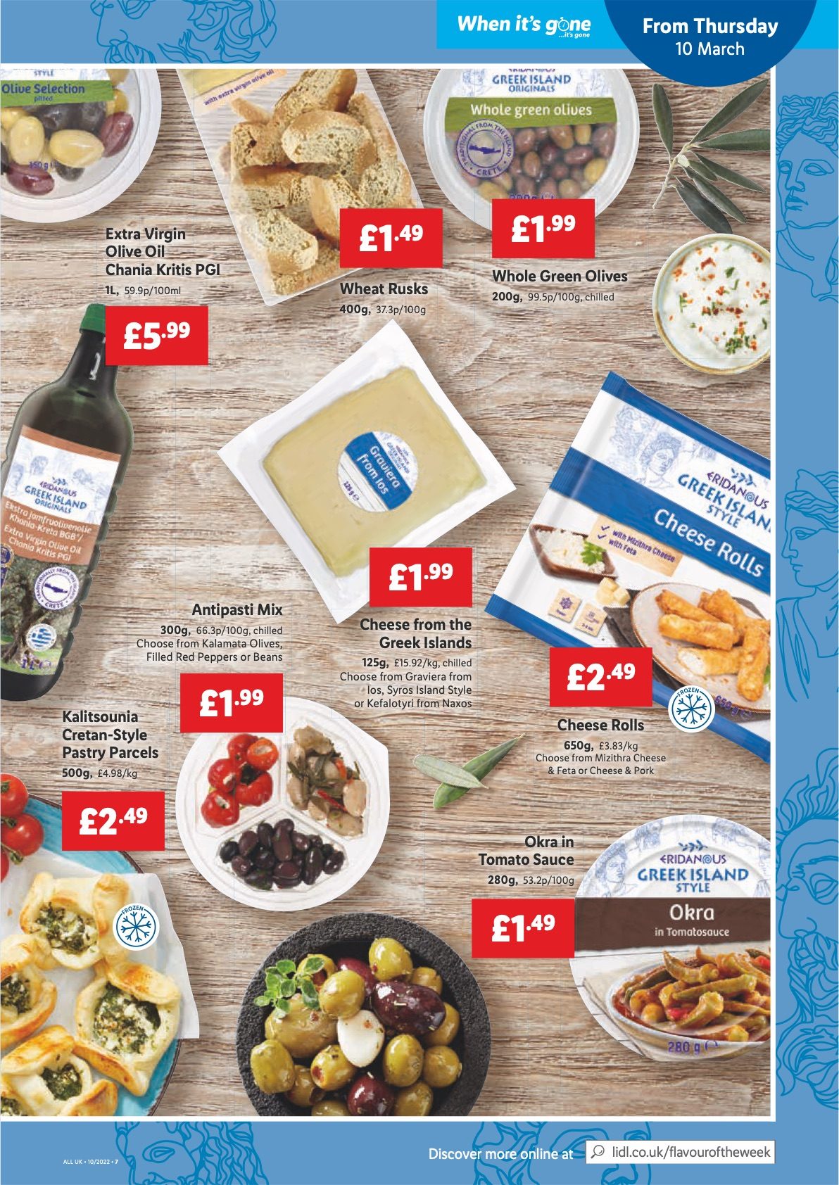 Lidl Offers 10 March 2022 | Lidl Offers Next Week | Lidl Leaflet | Lidl UK