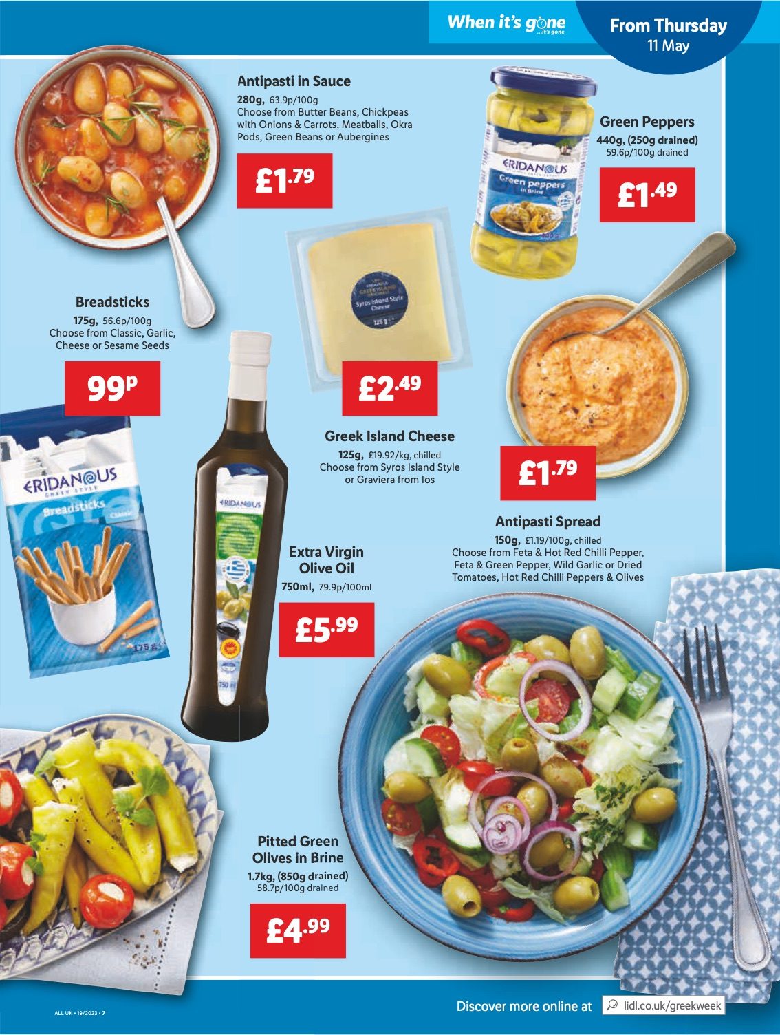 Lidl Offers 11 - 17 May 2023 | Lidl Offers This Week | Lidl Leaflet