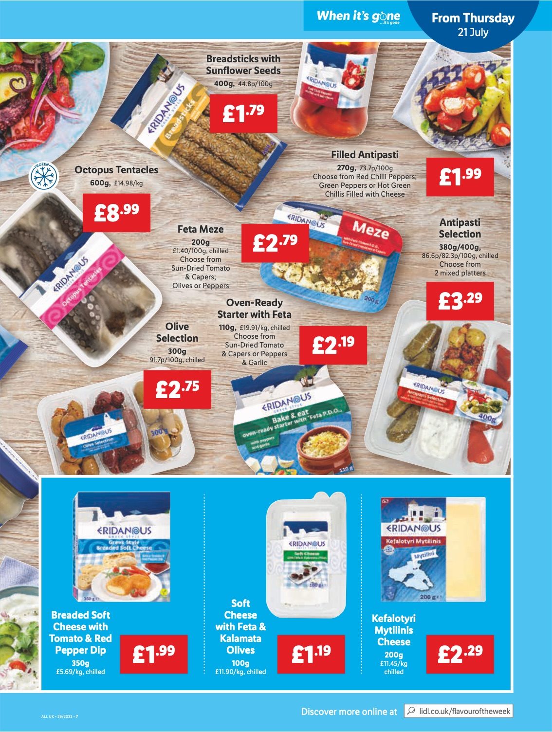 Lidl Offers 21 July 2022 | Lidl SpecialBuys Next Week | Lidl Leaflet | UK